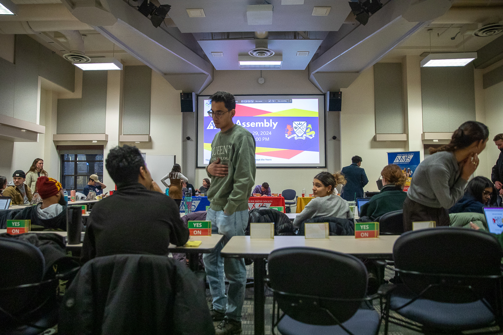 The top five AMS blunders this year - The Queen's Journal