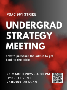 PSAC 901’s strike is about grad students—but what about students and ...